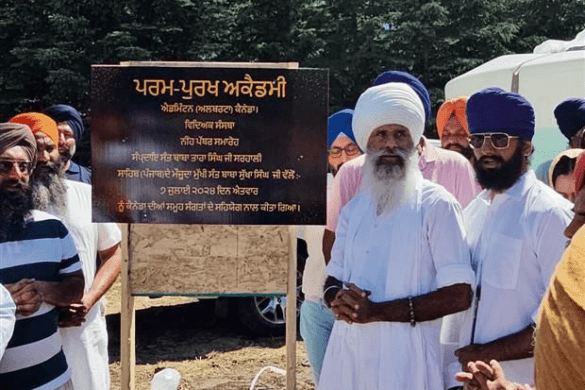 Celebrating 208 Years of Satguru Ram Singh: Freedom Fighter, Social ...